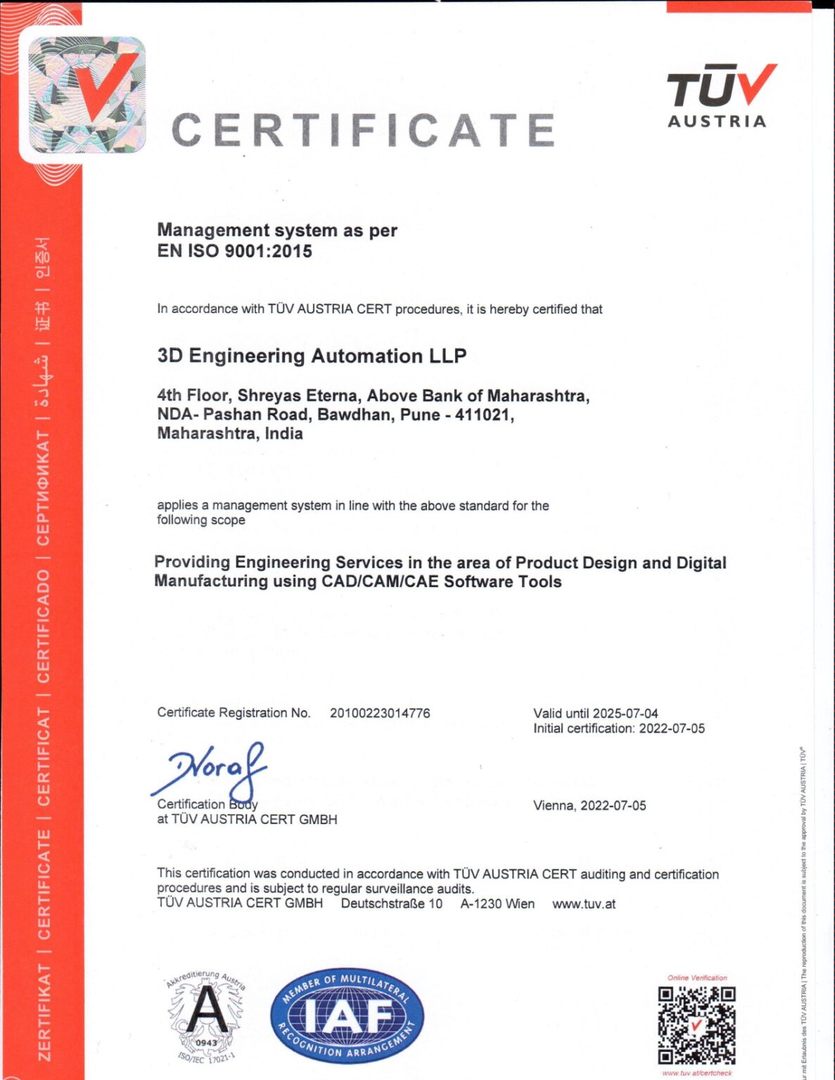 ISO 9001-2015 Certification - 3D Engineering Automation LLP